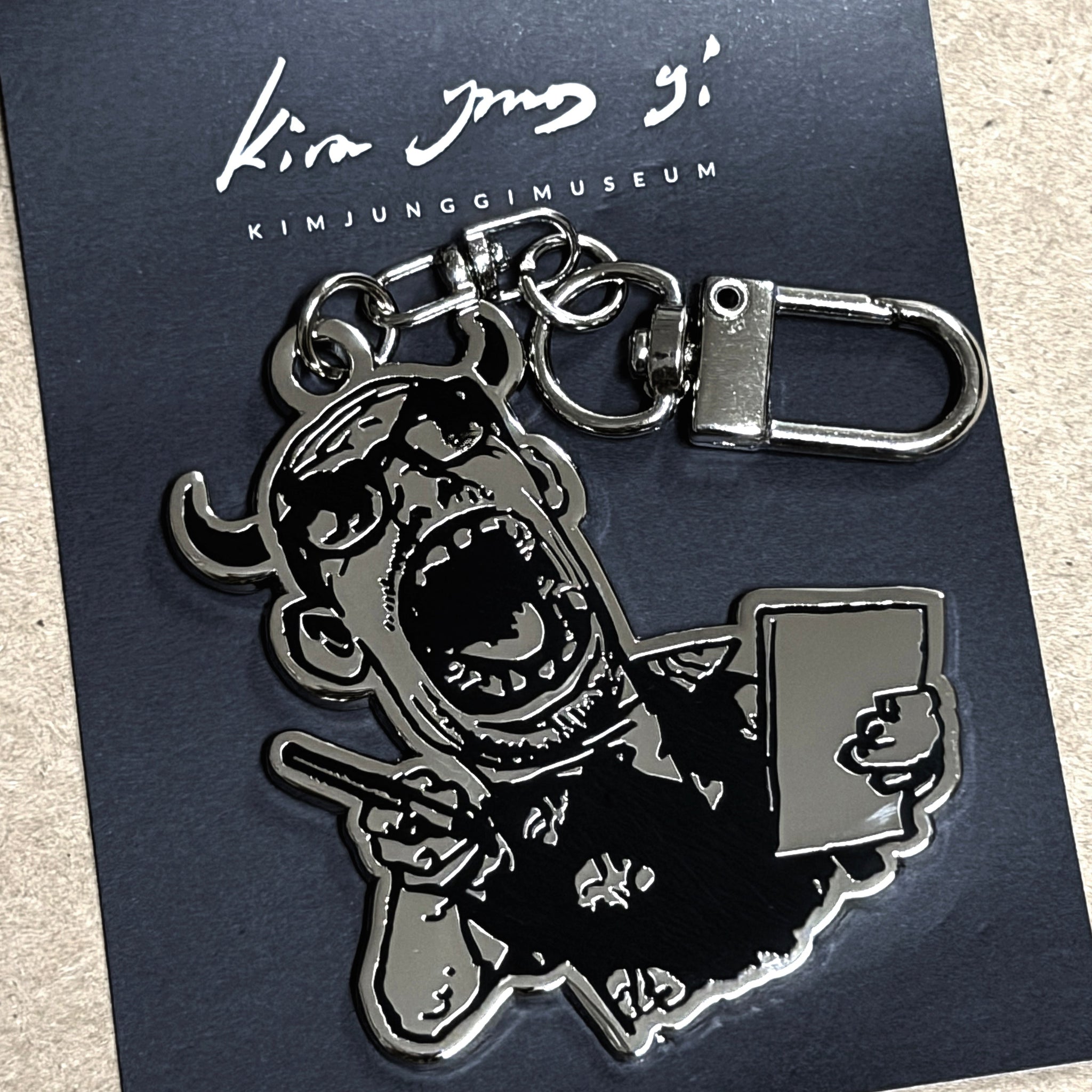 KJG Museum Keychain – Kim Jung Gi US